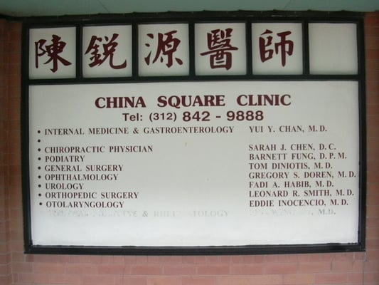 THOREK MEMORIAL HOSPITAL - Updated January 2026 - 2155 S China Pl ...