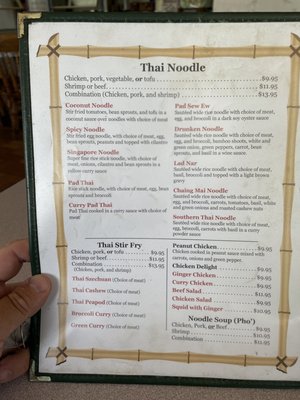 KU’S WOKERY CHINESE CUISINE - Updated October 2025 - 20 Reviews - 900 N ...