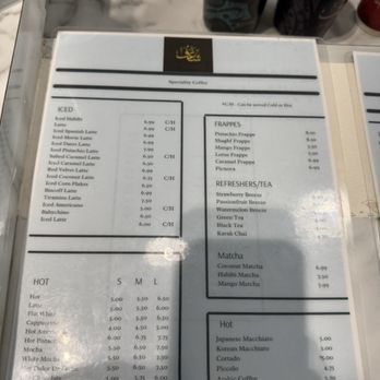 SHAGHF CAFE - Updated December 2025 - 90 Photos & 43 Reviews - 3400 B ...