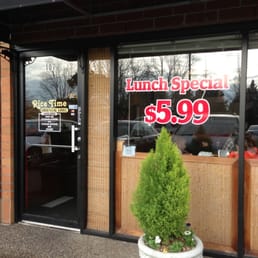 RICE TIME - Updated October 2025 - 78 Photos & 222 Reviews - 29020 SW ...