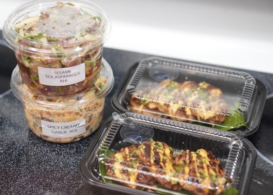 ALI’I FISH MARKET - Updated May 2024 - 265 Photos & 78 Reviews - 2320 S ...