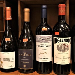 TOTAL WINE & MORE - Updated September 2025 - 23 Photos - 4721 W Grande ...