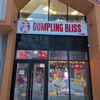 DUMPLING BLISS - Updated December 2025 - 14 Photos - 111 Cooper Street, Ottawa, Ontario ...