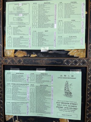 LITTLE HUNAN RESTAURANT - 123 Photos & 140 Reviews - 6127 Mission St ...