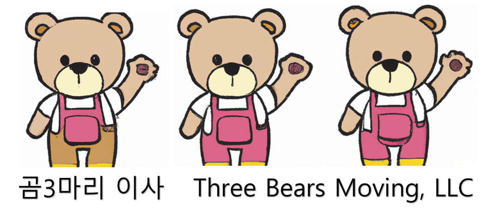 THREE BEARS MOVING - Updated August 2025 - Request a Quote - Fairfax ...