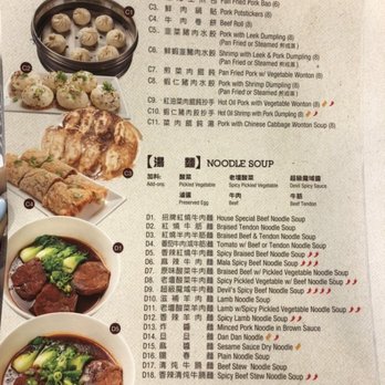 P P POP - Updated February 2025 - 2687 Photos & 948 Reviews - 127 N ...