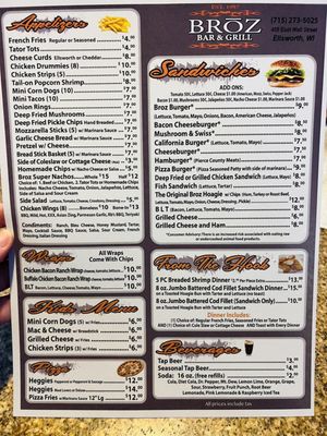 BROZ BAR - Updated October 2025 - 12 Photos & 12 Reviews - 455 E Wall ...