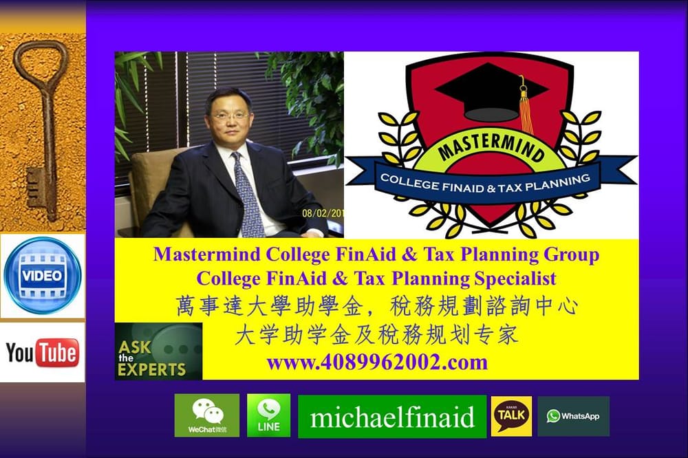 MASTERMIND COLLEGE FINAID & TAX PLANNING GROUP - Updated August 2025 ...