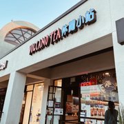 VOLCANO TEA HOUSE - 615 Photos & 1396 Reviews - Coffee & Tea - 2111 ...