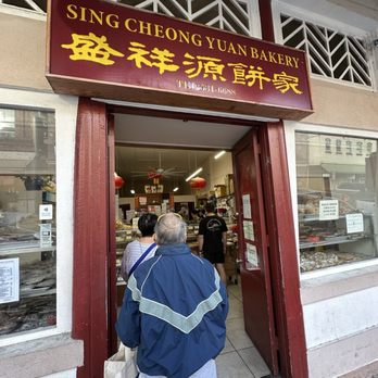 SING CHEONG YUAN BAKERY - Updated January 2025 - 3312 Photos & 741 ...