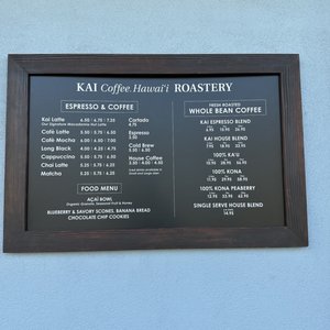 KAI COFFEE HAWAII ROASTERY - 46 Photos & 16 Reviews - 525 Kapahulu Ave ...