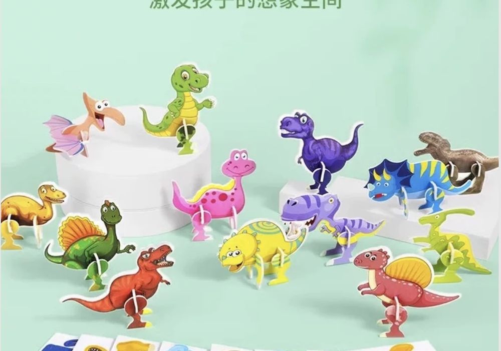 JUMPITY BUMPITY - Updated July 2024 - 45B Serramonte Center Daly City ...