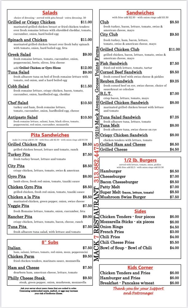 MACK 7 RESTAURANT - Updated October 2025 - 19218 Mack Ave, Grosse ...