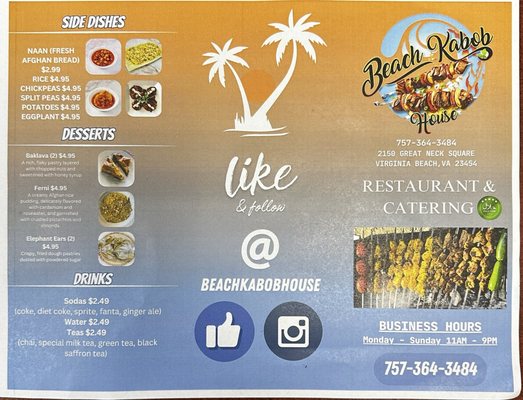 BEACH KABOB HOUSE - Updated December 2025 - 33 Photos & 19 Reviews ...