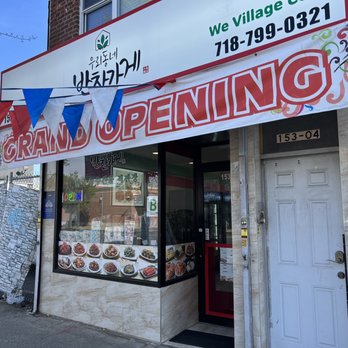 WE VILLAGE CORP - Updated January 2026 - 153-04 Northern Blvd, Queens ...