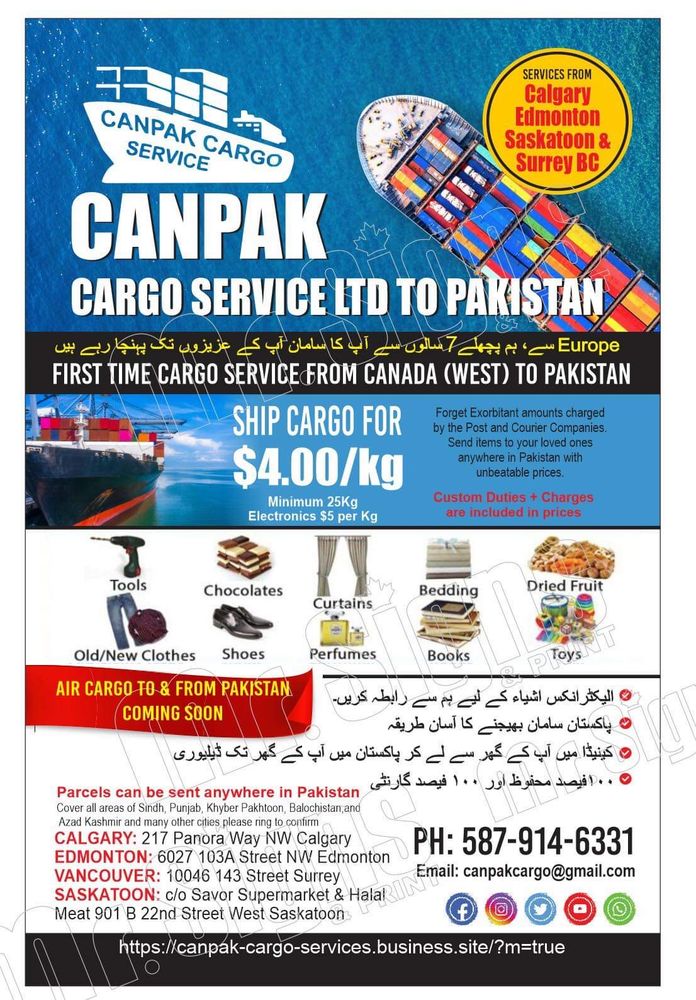 CANPAK CARGO SERVICE - Updated May 2025 - Request a Quote - 217 Panora ...