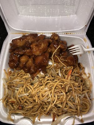 NEW CHINA EXPRESS - Updated October 2024 - 28 Photos & 47 Reviews ...