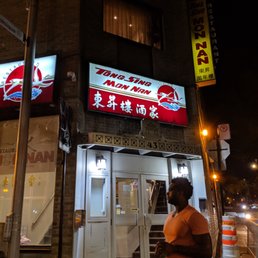 MON NAN - Updated December 2025 - 205 Photos & 72 Reviews - 43 Rue de ...