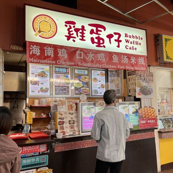 BUBBLE WAFFLE CAFE - Updated January 2026 - 48 Photos & 18 Reviews ...