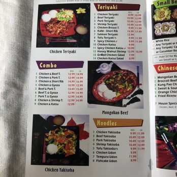 NORI PRESTO - Updated March 2025 - 93 Photos & 137 Reviews - 4710 4th ...