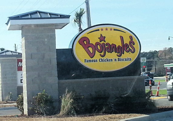 BOJANGLES - Updated October 2025 - 20 Photos & 33 Reviews - 1594 Hwy 17 ...