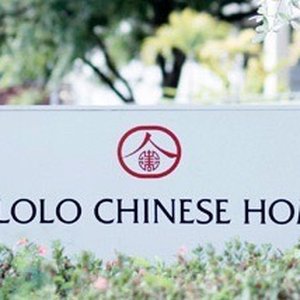 PALOLO CHINESE HOME - 46 Photos & 19 Reviews - 2459 10th Ave, Honolulu ...