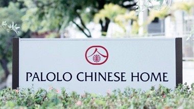 PALOLO CHINESE HOME - Updated December 2025 - 49 Photos & 30 Reviews ...
