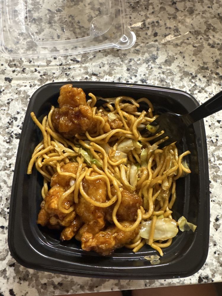 PANDA EXPRESS - Updated October 2025 - 10 Reviews - 2390 Forest Ave ...