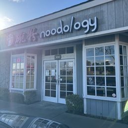 NOODOLOGY - Updated January 2026 - 1748 Photos & 1046 Reviews - 15455 ...