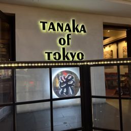 TANAKA OF TOKYO EAST - Updated October 2025 - 1148 Photos & 963 Reviews ...