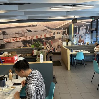 SAM’S CONGEE DELIGHT - Updated August 2024 - 985 Photos & 313 Reviews ...