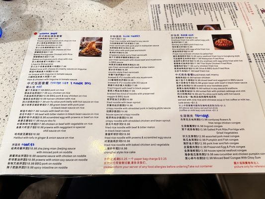 STARLIGHT KITCHEN - Updated October 2024 - 66 Photos - 2257 Kingsway ...