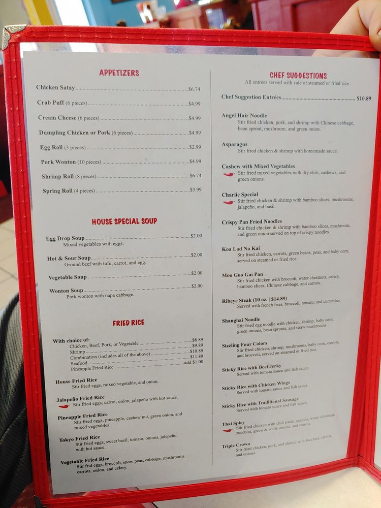 HUNAN’S STAR II - Updated September 2025 - 28 Photos & 15 Reviews ...