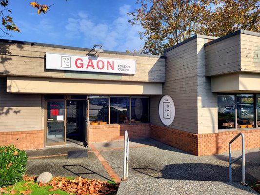 GAON KOREAN CUISINE - Updated July 2024 - 30 Photos - 5599 Kingsway ...