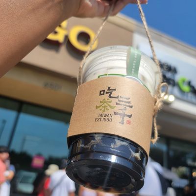 CHICHA SAN CHEN - 222 Photos & 105 Reviews - 6501 Airport Blvd, Austin ...