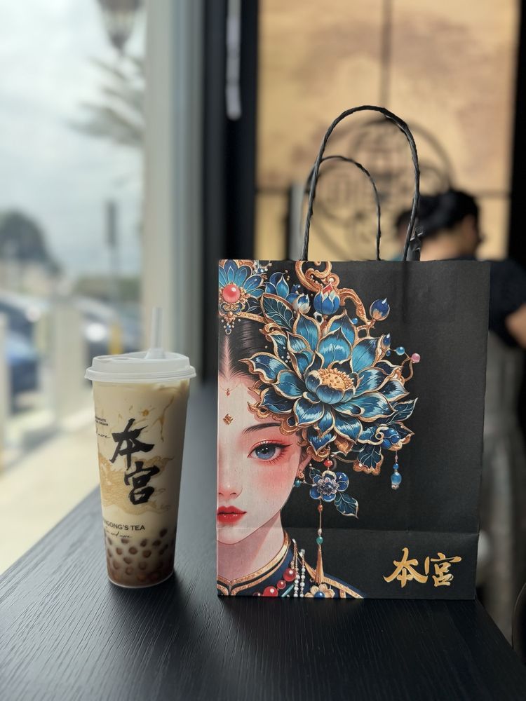 BENGONG’S TEA - Updated April 2026 - 628 Photos & 409 Reviews - 500 E ...