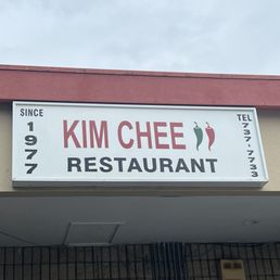 KIM CHEE II RESTAURANT - Updated July 2025 - 862 Photos & 456 Reviews ...