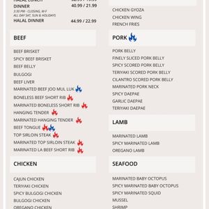 I CAN BARBECUE KOREAN GRILL - FOUNTAIN VALLEY - Updated August 2025 ...