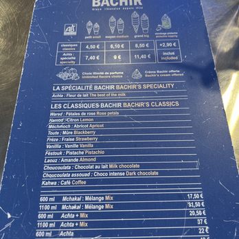 GLACE BACHIR - Updated July 2025 - 154 Photos & 84 Reviews - 58 rue ...