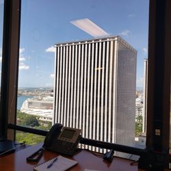 PACIFIC GUARDIAN CENTER - 174 Photos & 10 Reviews - 737 Bishop St ...