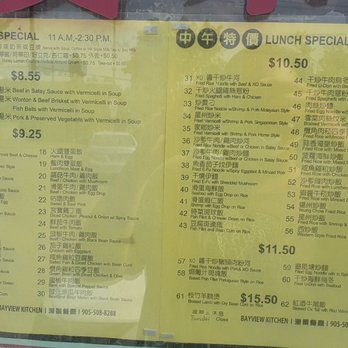 BAYVIEW KITCHEN - 116 Photos & 73 Reviews - 815 Major MacKenzie Dr E ...