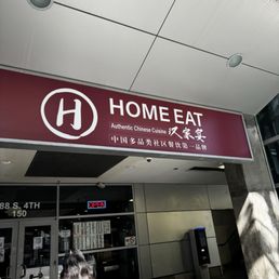 HOME EAT - Updated December 2025 - 1136 Photos & 587 Reviews - 88 S 4th ...