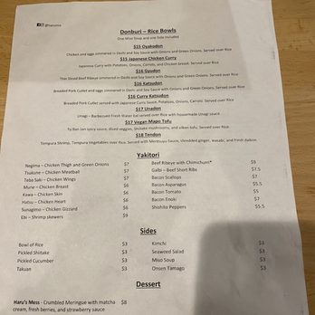 HARU - 723 Photos & 307 Reviews - 5210 Longley Ln, Reno, Nevada - Ramen ...