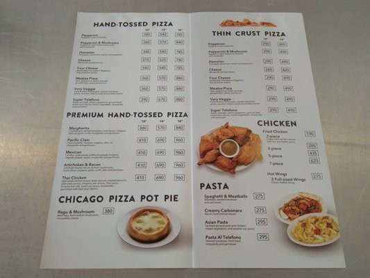 PIZZA TELEFONO - Updated August 2025 - 74 Jupiter Street, Makati, Metro ...