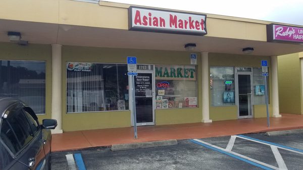 INTERNATIONAL ASIAN MARKET - Updated June 2026 - 33 Reviews - 2263 S ...