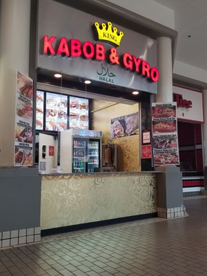 KING KABOB & GYRO - Updated September 2025 - 40 Photos & 45 Reviews - 6901 Security Blvd ...