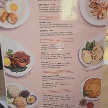 SWEET RICE - Updated December 2025 - 1249 Photos & 687 Reviews - 1630 W ...