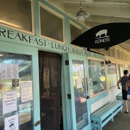 KONO’S NORTHSHORE - Updated January 2025 - 1257 Photos & 1438 Reviews ...
