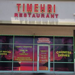 TIMEHRI - Updated July 2025 - 43 Photos & 50 Reviews - 7365 W Colonial ...