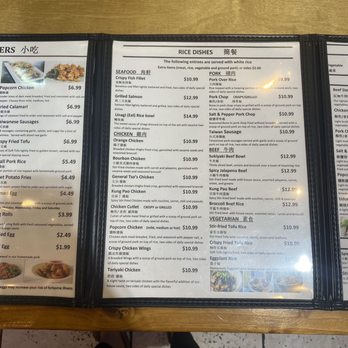 JJ TEA HOUSE - Updated October 2024 - 379 Photos & 181 Reviews - 601 ...